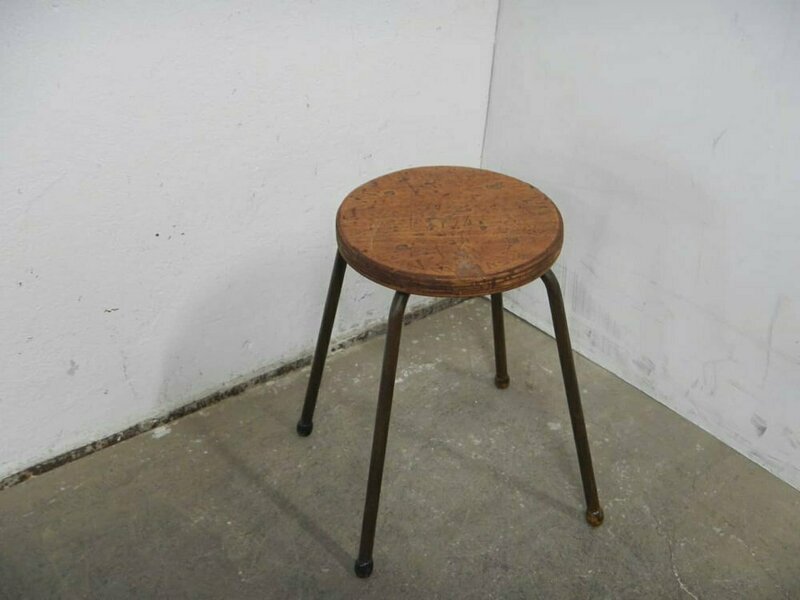 Fixed Vintage Stool, 80s, 1980s | Vinterior