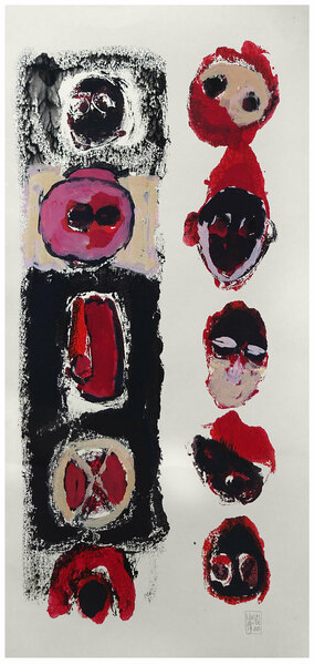 Harm Van Ee, “Masks”, 1988, Original Signed Art Brut Painting | Vinterior