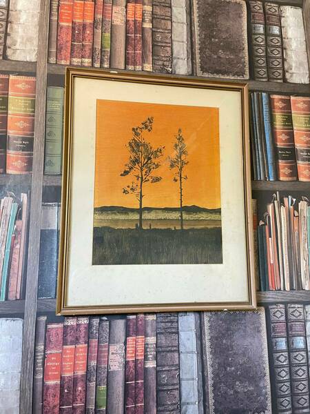 John Ridgewell 1937 2004 Oil Painting On Paper Original Orange Sunset ...