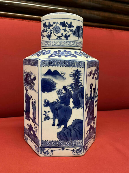 Large Chinese Pot. 32 Cms Tall. | Vinterior