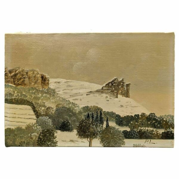 Snowy Landscape French Philippe Lazare 20th Century | Vinterior