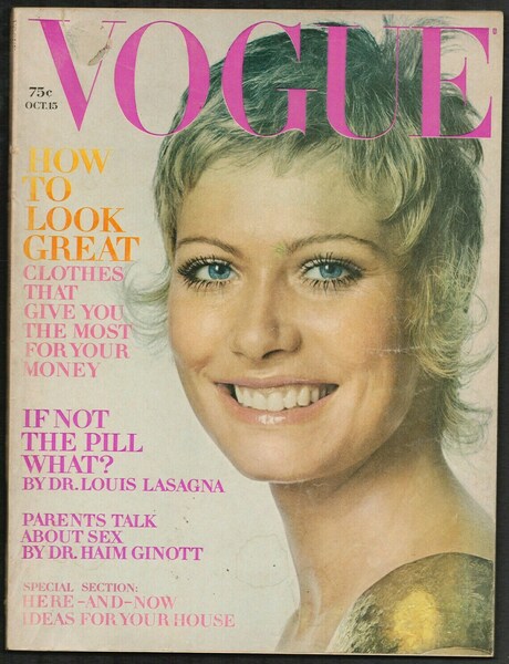 Vintage Vogue Magazine Cover