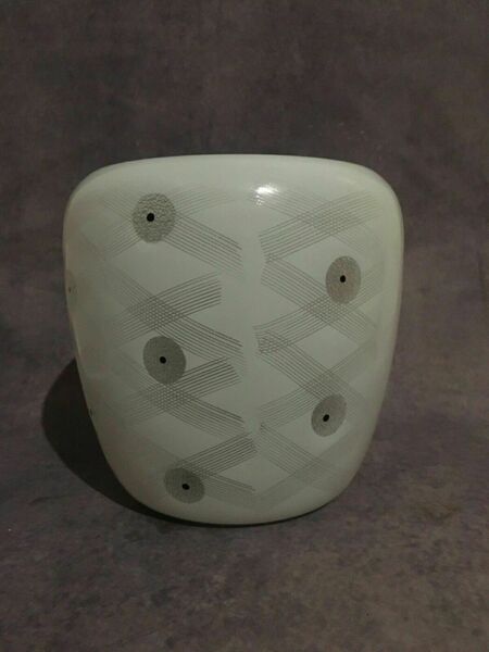 Mid Century Atomic Frosted Etched Glass Porch/Hall Light Shade Vintage ...