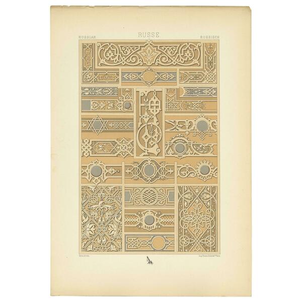 Pl. 69 Antique Print Of Russian Motifs From Metalwork Ornaments By ...