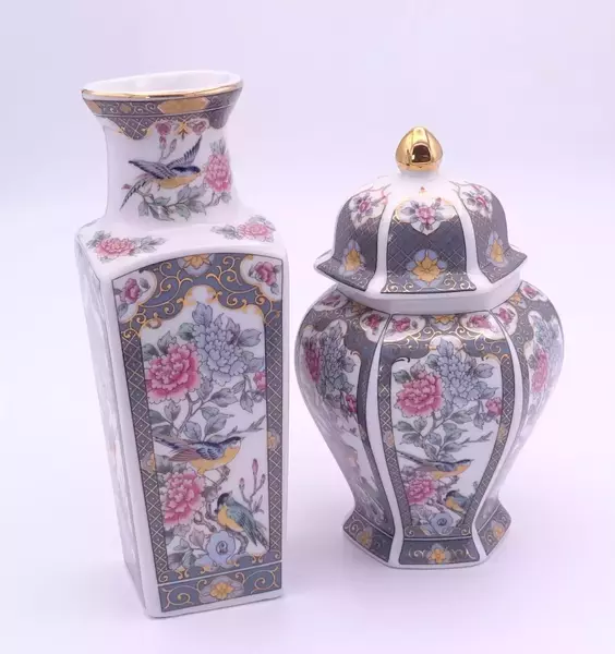 Vintage Japanese St Michael 1990 Porcelain Set Small Vase Ginger Jar ...