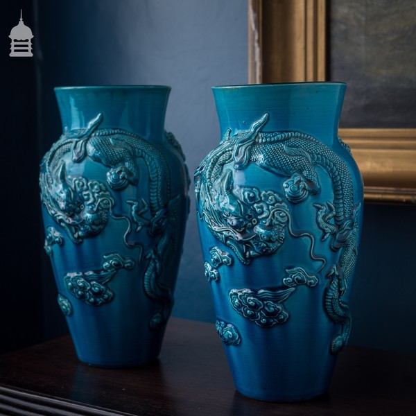 Pair Of 19th C Blue Japanese Dragon Vases | Vinterior