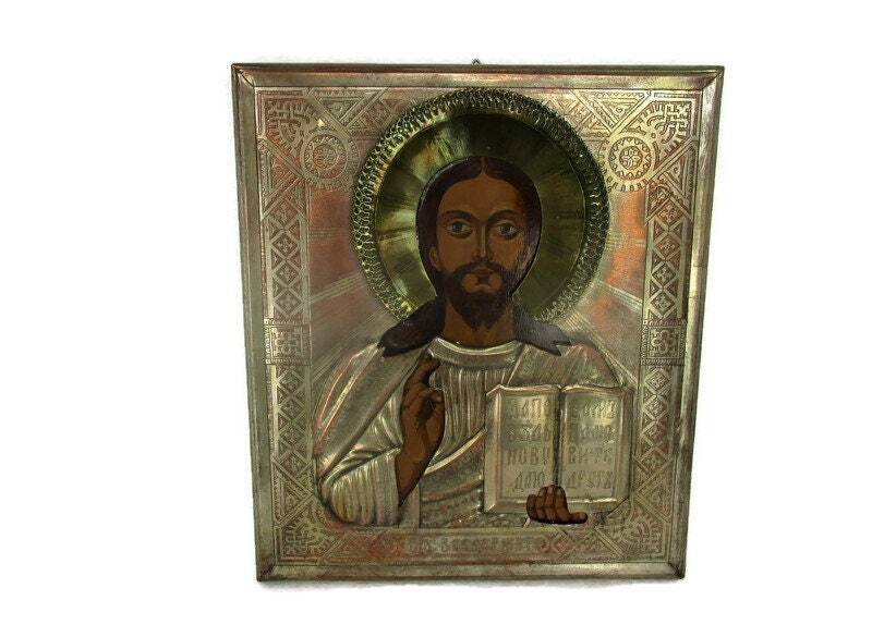 Ornate Brass Silver Plated Hand Hammered Icon Jesus Christ Monastery ...