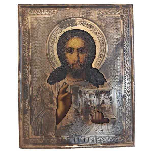 Antique Orthodox Icon Of Jesus Pantocrator In Silver And Enamel, 1890s ...