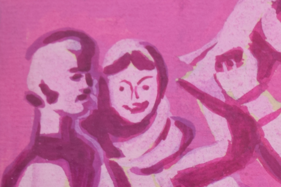 Bulgarian Pro Natalist Propaganda Poster Design (Circa 1950s) | Vinterior